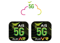 AIS logo 5G Service