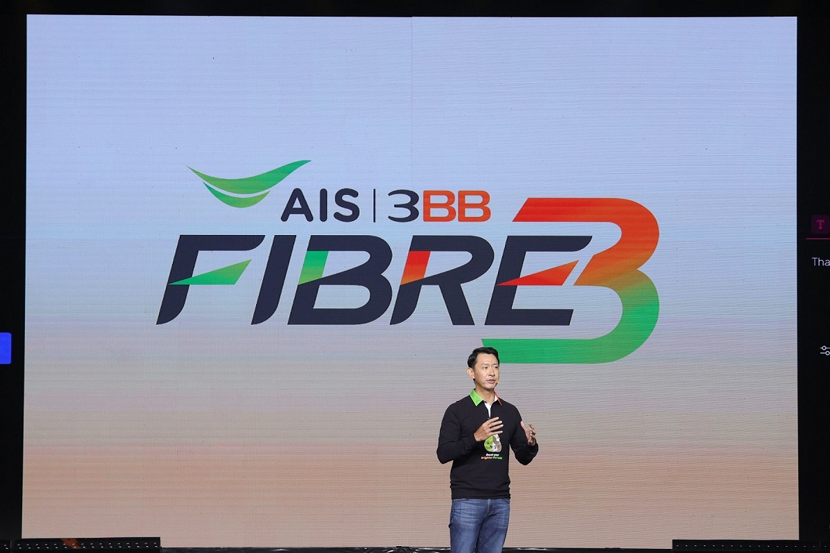 The first new chapter combining the strengths of AIS FIBRE and 3BB towards “AIS - 3BB FIBRE 3 ...