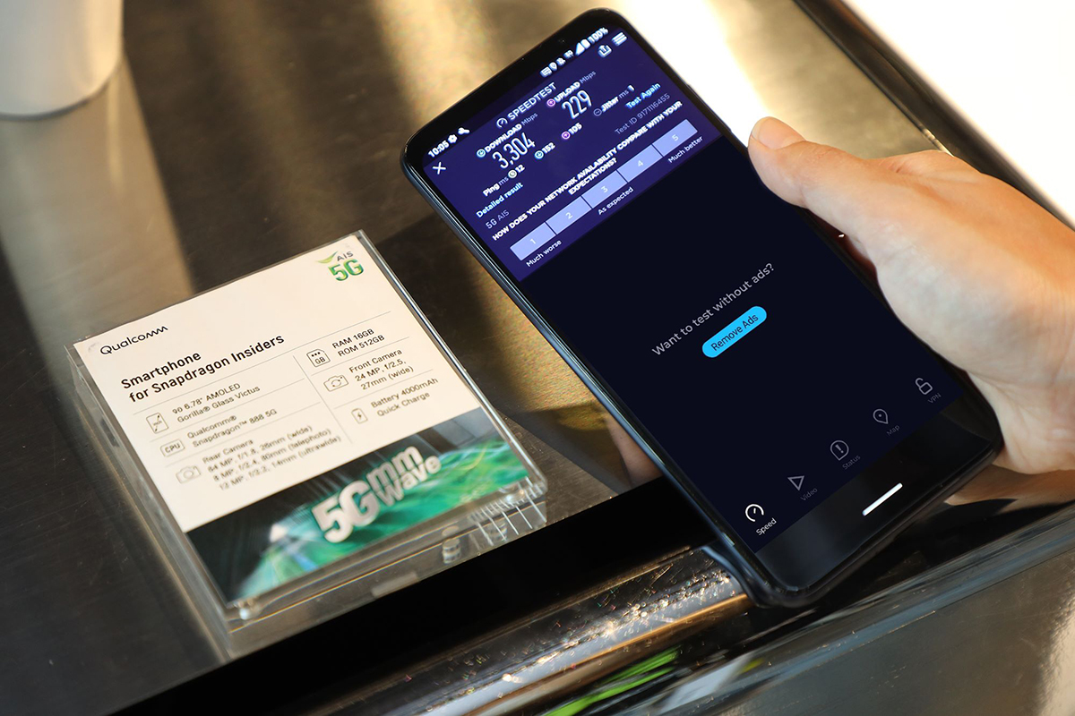 AIS announces the potential for high speed 5G surpassing 3Gbps. The first and only provider in ...