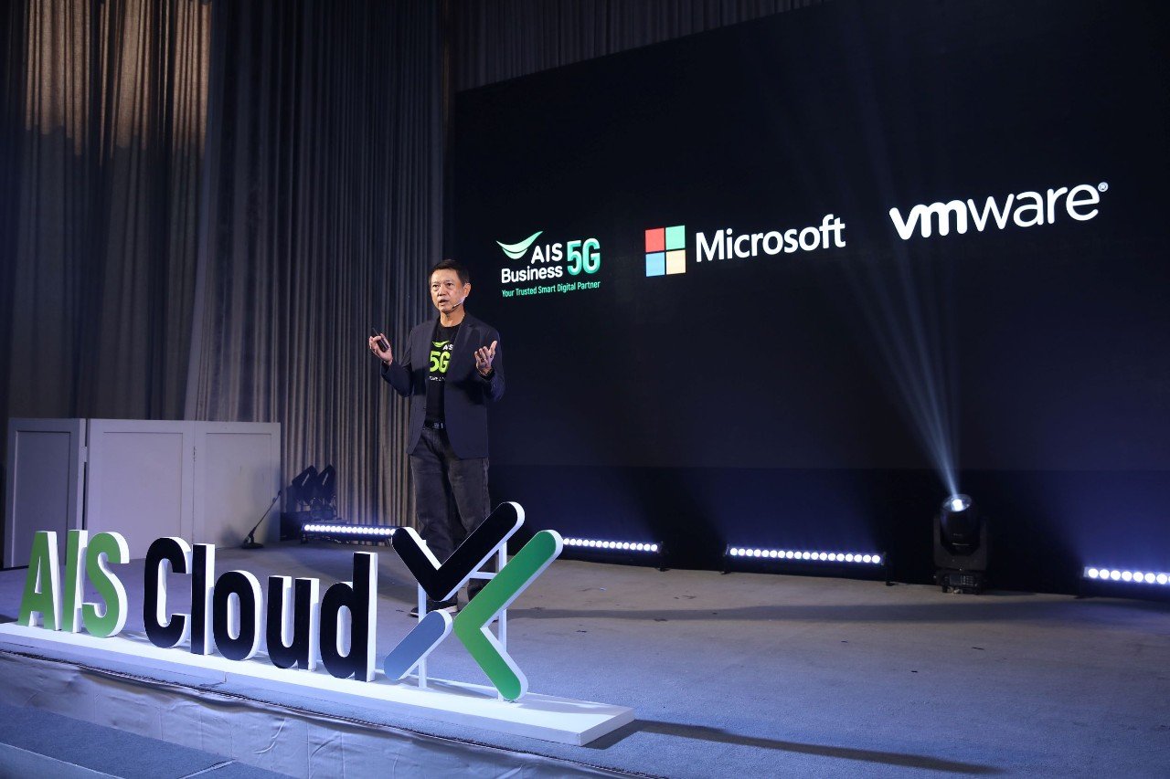 AIS Business เปิดตัว “AIS Cloud X” ระบบนิเวศคลาวด์อัจฉริยะ ในงาน “AIS Business Cloud 2022” ผนึก ...
