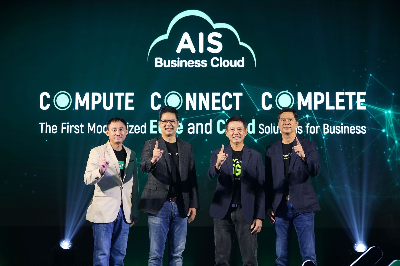 AIS Business เปิดตัว “AIS Cloud X” ระบบนิเวศคลาวด์อัจฉริยะ ในงาน “AIS Business Cloud 2022” ผนึก ...