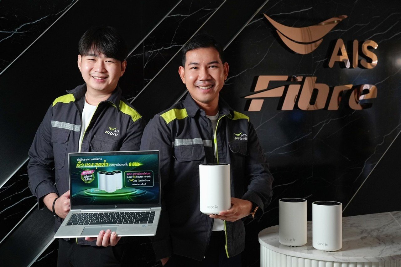 AIS Fibre is true number one of Home Internet services, shipping cutting-edge WiFi 6E Partnering ...