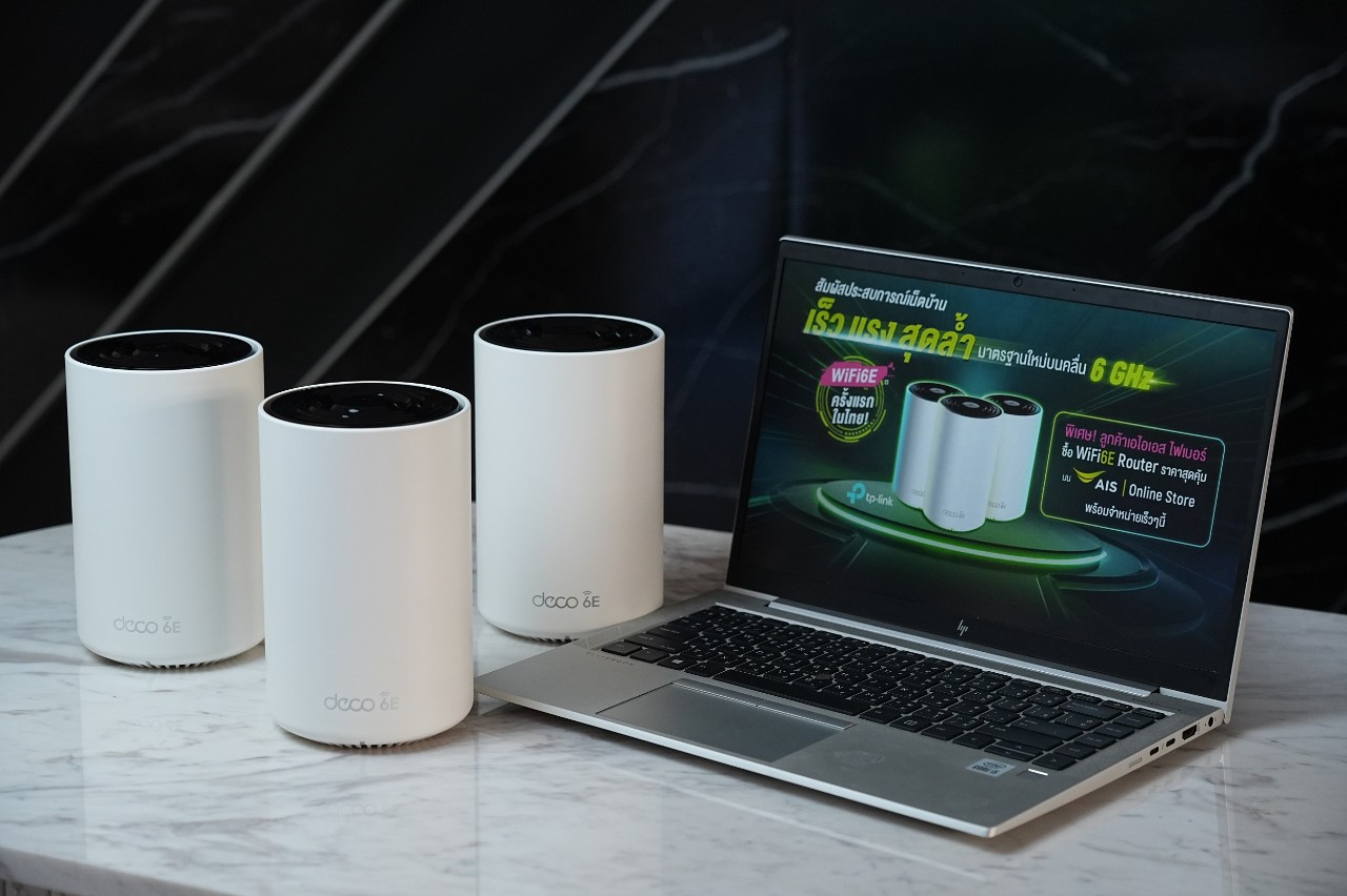 AIS Fibre is true number one of Home Internet services, shipping ...