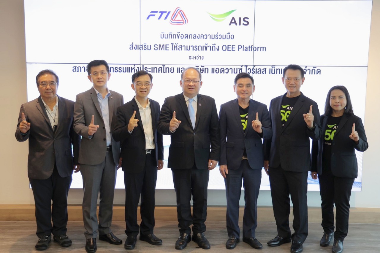 AIS partners with FTI to unlock the potential of intelligent 5G networks Upgrading the Thai ...