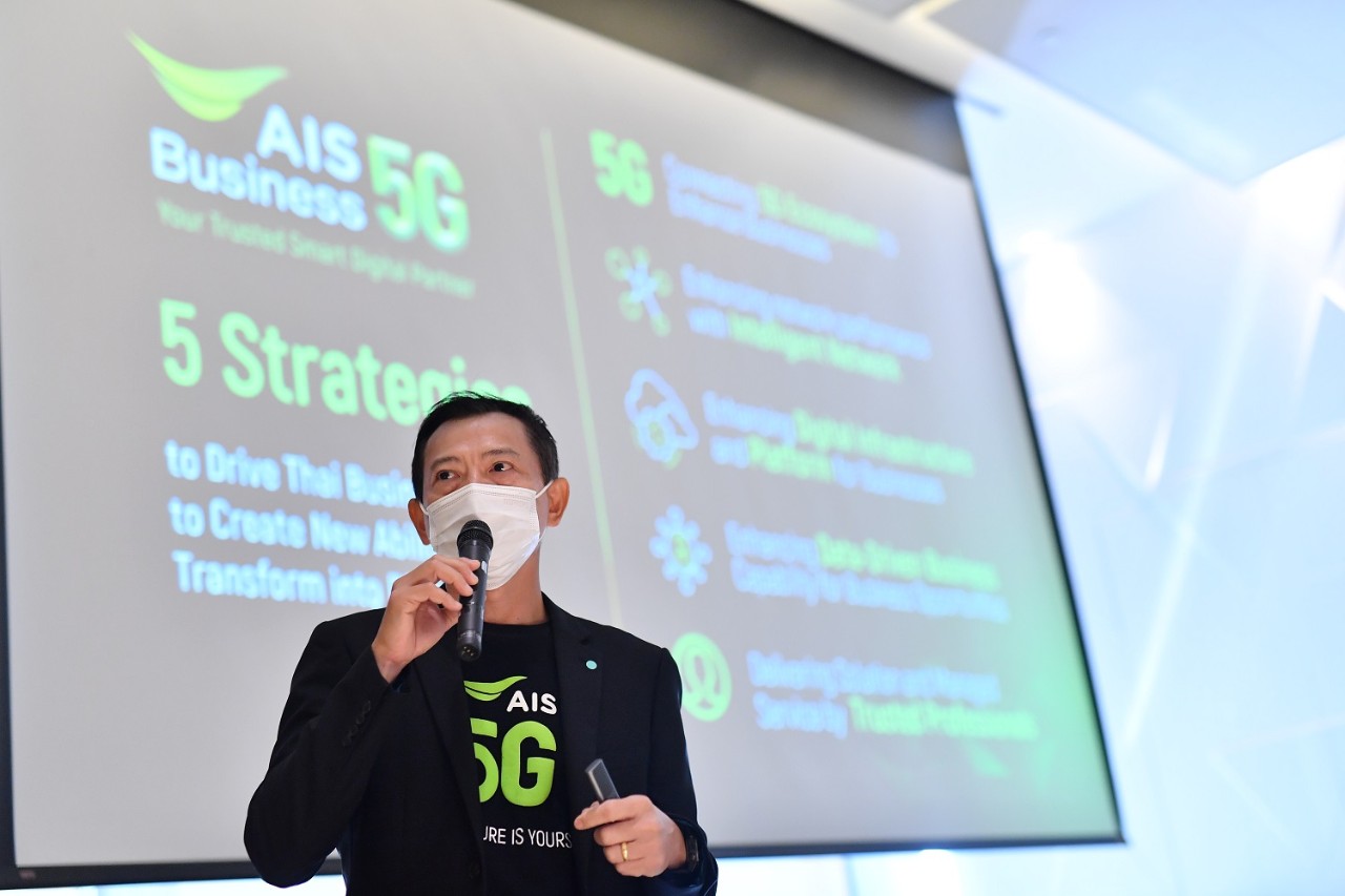 AIS Business unveils 2022 vision of Cognitive Telco ambitions ...
