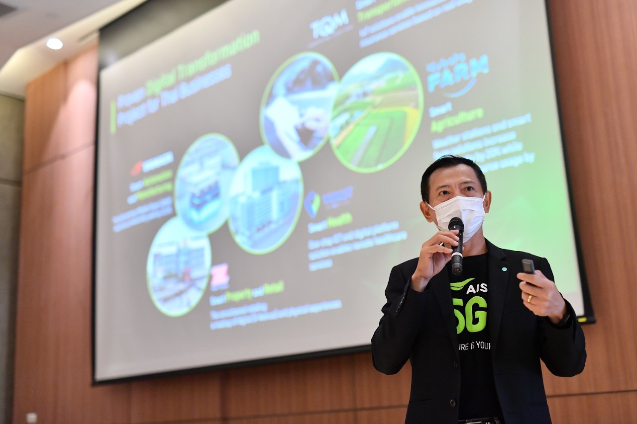 AIS Business unveils 2022 vision of Cognitive Telco ambitions ...
