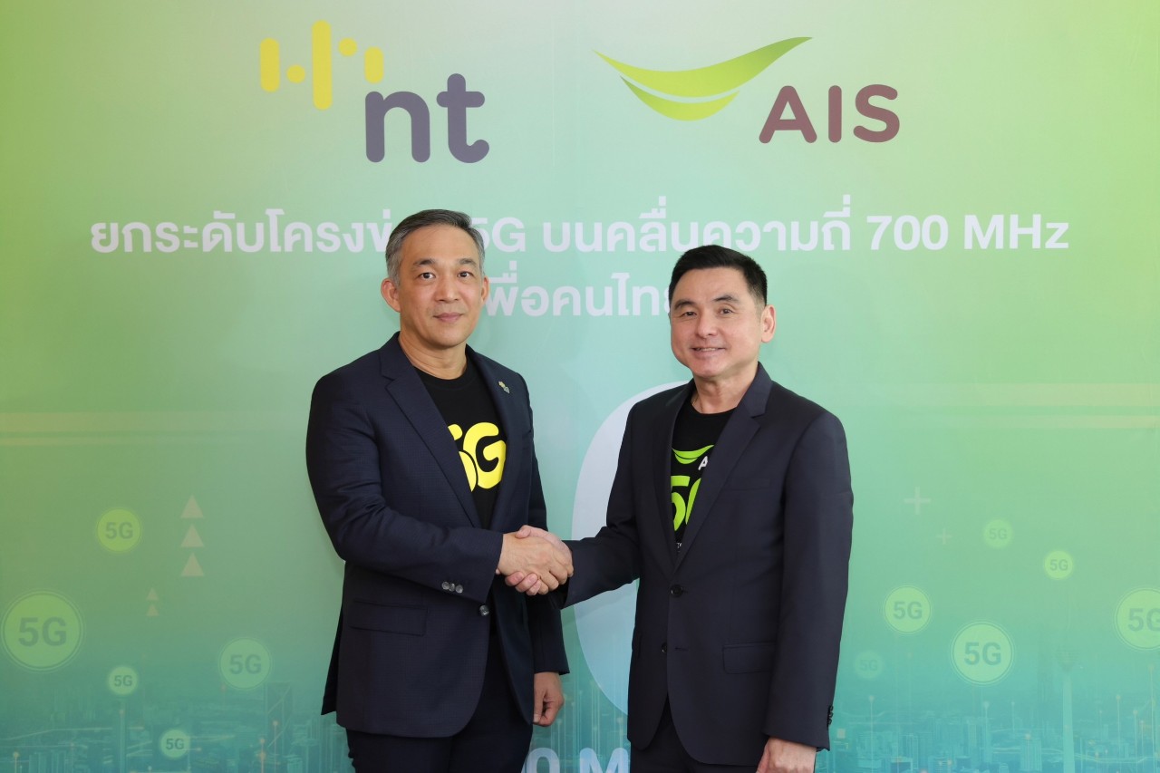 NT and AIS join forces to increase 4G/5G capability on the 700 MHz spectrum. Elevating Thailand ...