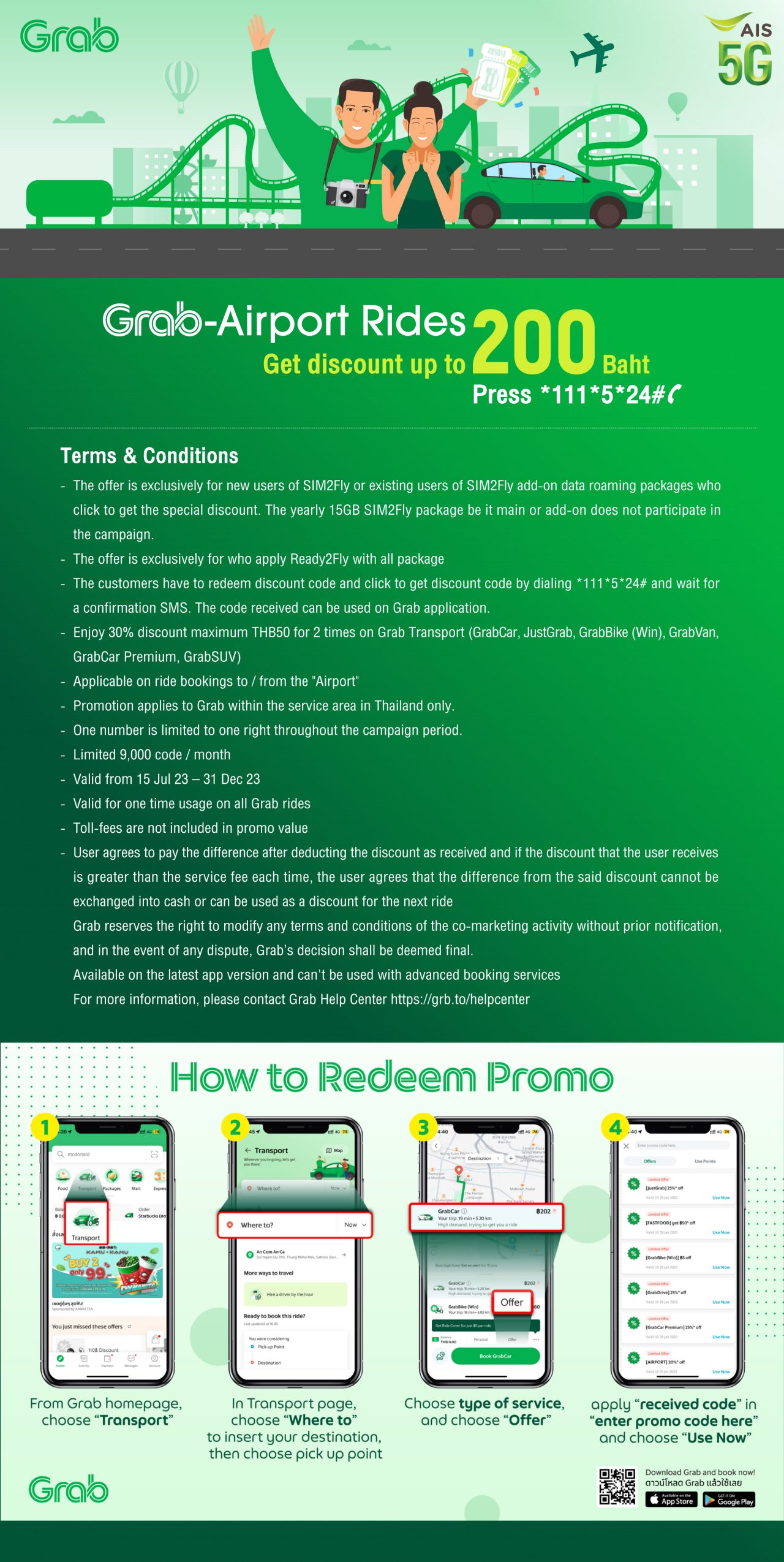 Download myAIS app