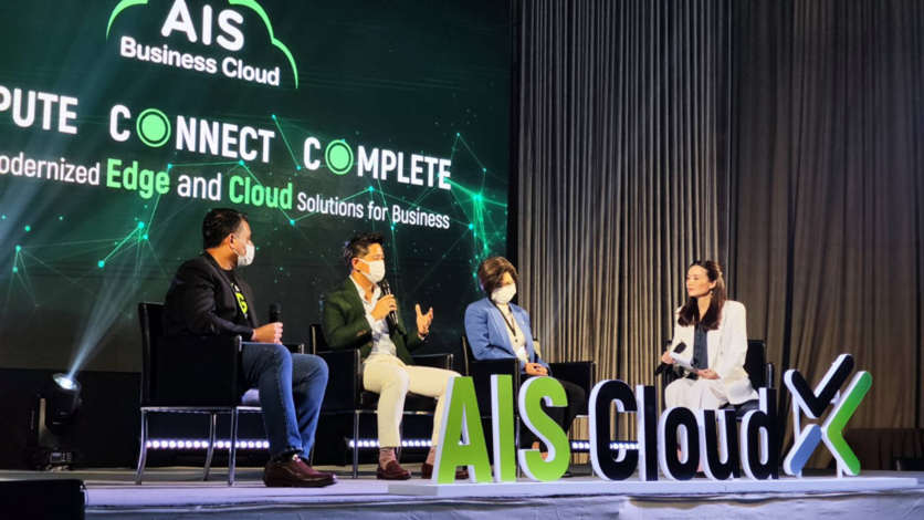 “AIS Cloud X” จิ๊กซอว์ชิ้นสำคัญ สู่ความสำเร็จในการทรานส์ฟอร์มองค์กร