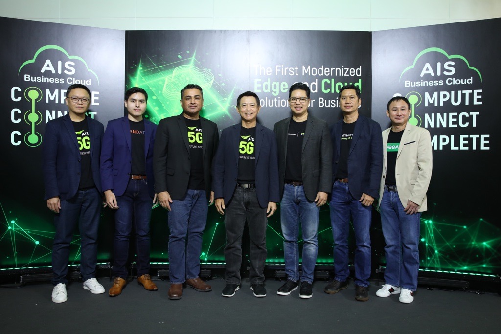 AIS Business เปิดตัว “AIS Cloud X” ระบบนิเวศคลาวด์อัจฉริยะ ในงาน “AIS Business Cloud 2022” ผนึก ...