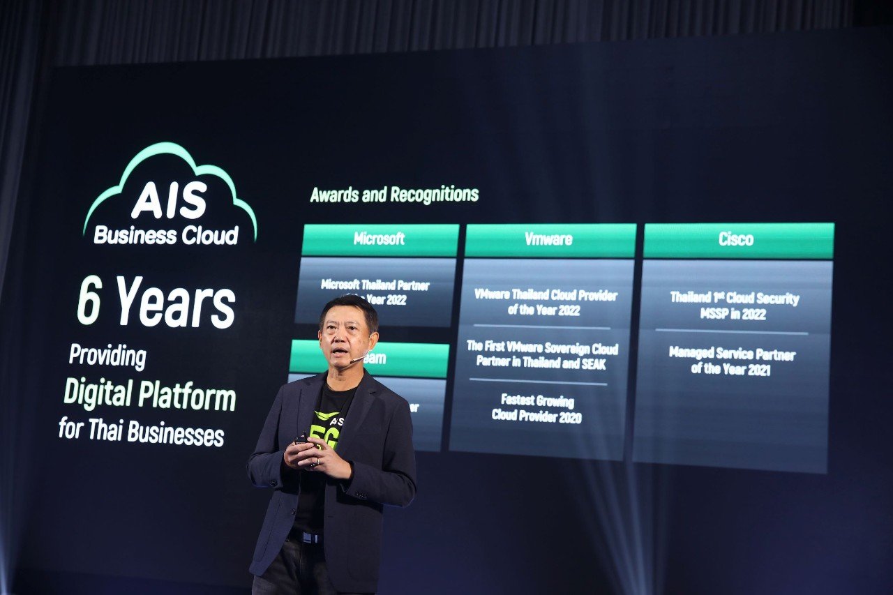 AIS Business เปิดตัว “AIS Cloud X” ระบบนิเวศคลาวด์อัจฉริยะ ในงาน “AIS Business Cloud 2022” ผนึก ...