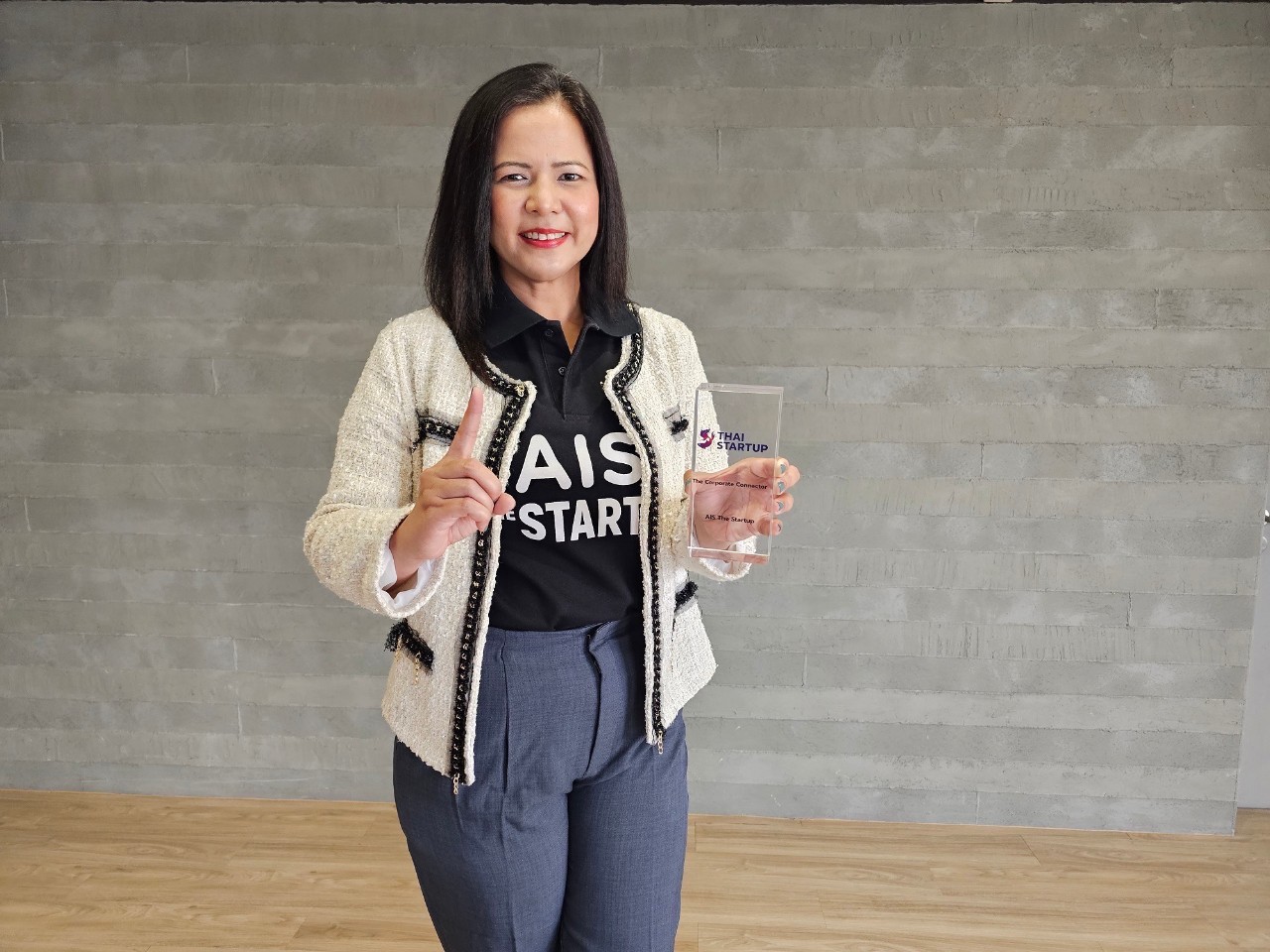 AIS The StartUp ยืนหนึ่งองค์กรเอกชนไทย คว้ารางวัล เพื่อนคู่คิดที่เคียงข้างผู้ประกอบการ “Friends ...