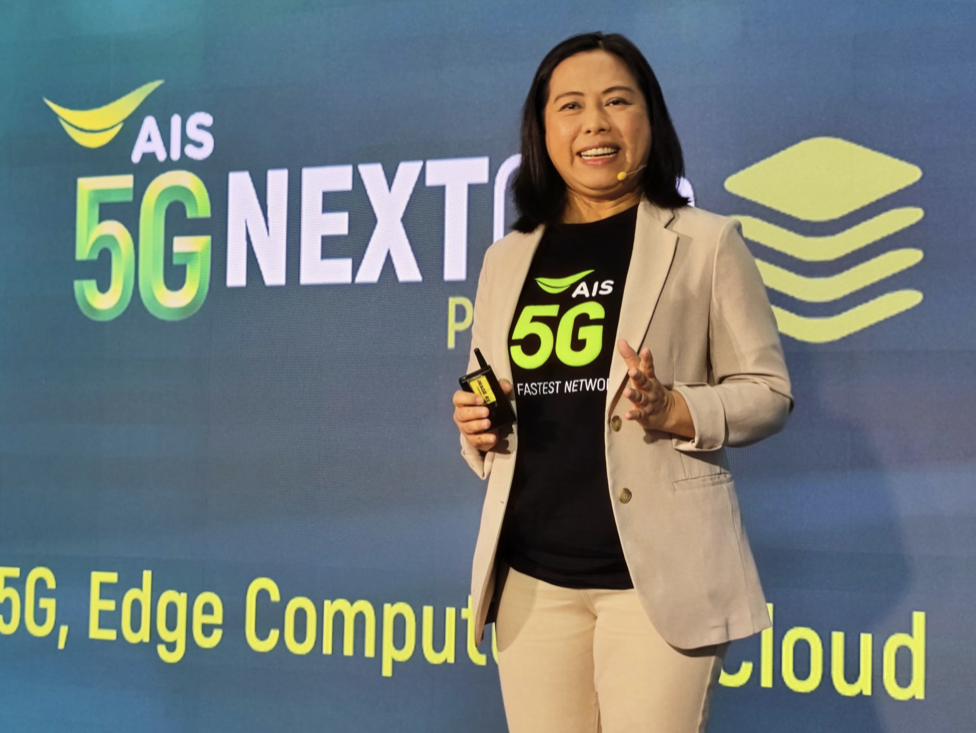 AIS ผนึก ZTE เปิดตัว “ศูนย์นวัตกรรม 5G A-Z Center” แห่งแรกในไทย พร้อมประกาศความร่วมมือเชิง ...