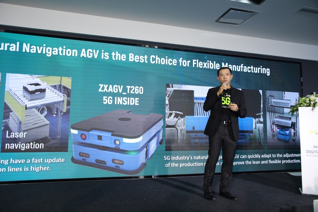 AIS ผนึก ZTE เปิดตัว “ศูนย์นวัตกรรม 5G A-Z Center” แห่งแรกในไทย พร้อมประกาศความร่วมมือเชิง ...