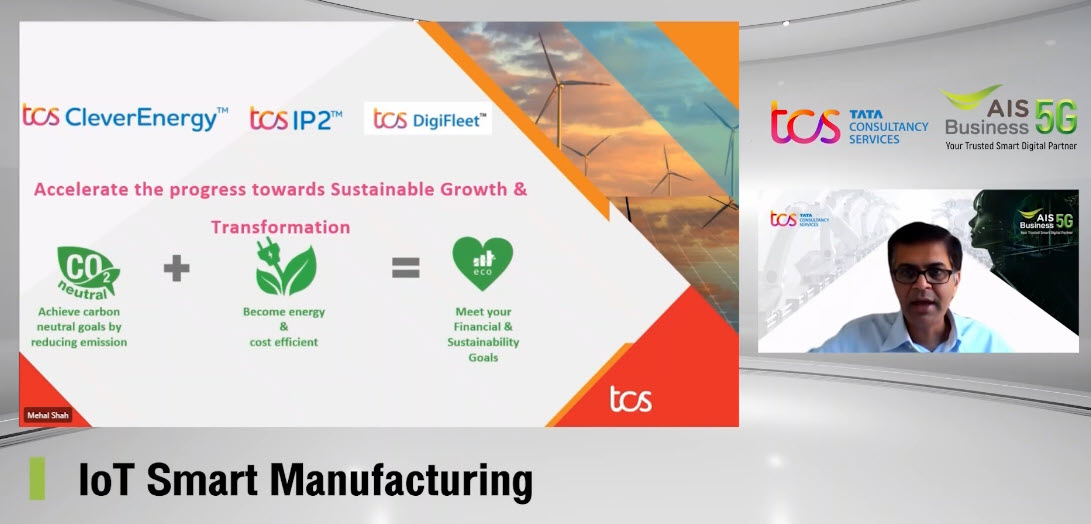 AIS 5G Business is NOW : ความท้าทายของการนำ 5G ไปใช้ในทางธุรกิจและการ ...