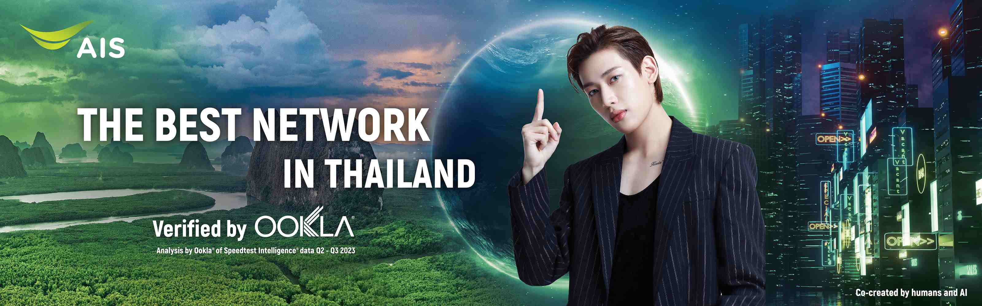 Store Package Fibre Promotion Entertainment Lifestyle Privileges Help ...