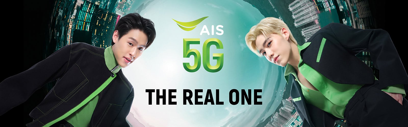 Online Store Package Fibre Promotion Entertainment Lifestyle Privileges ...