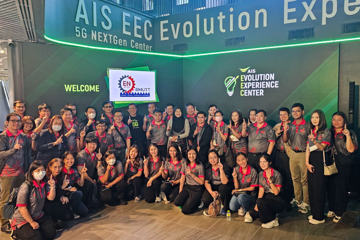 AIS EEC (Evolution Experience Center)