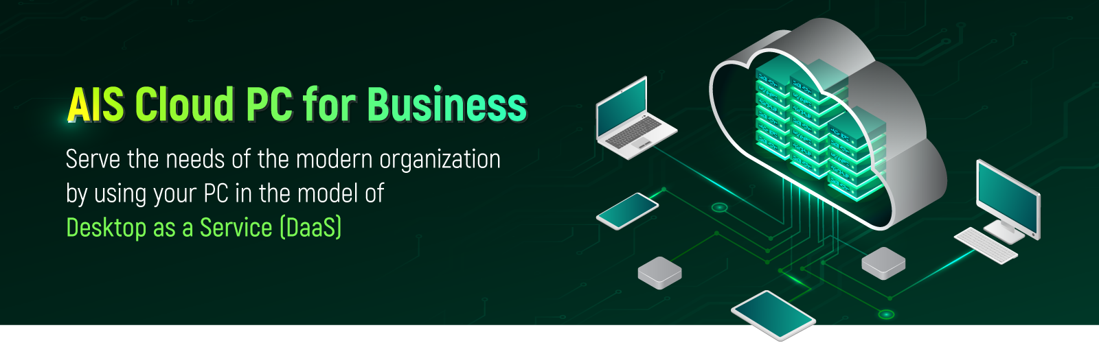 AIS Cloud PC for Business