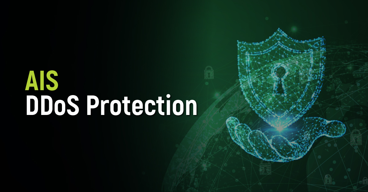 AIS Business : โซลูชันด้าน Business Network | Network Security