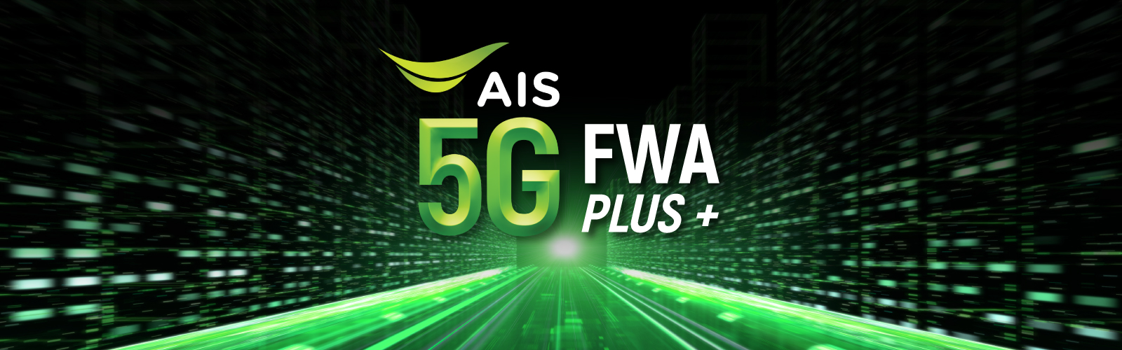 5G Fixed Wireless Access (5G FWA)