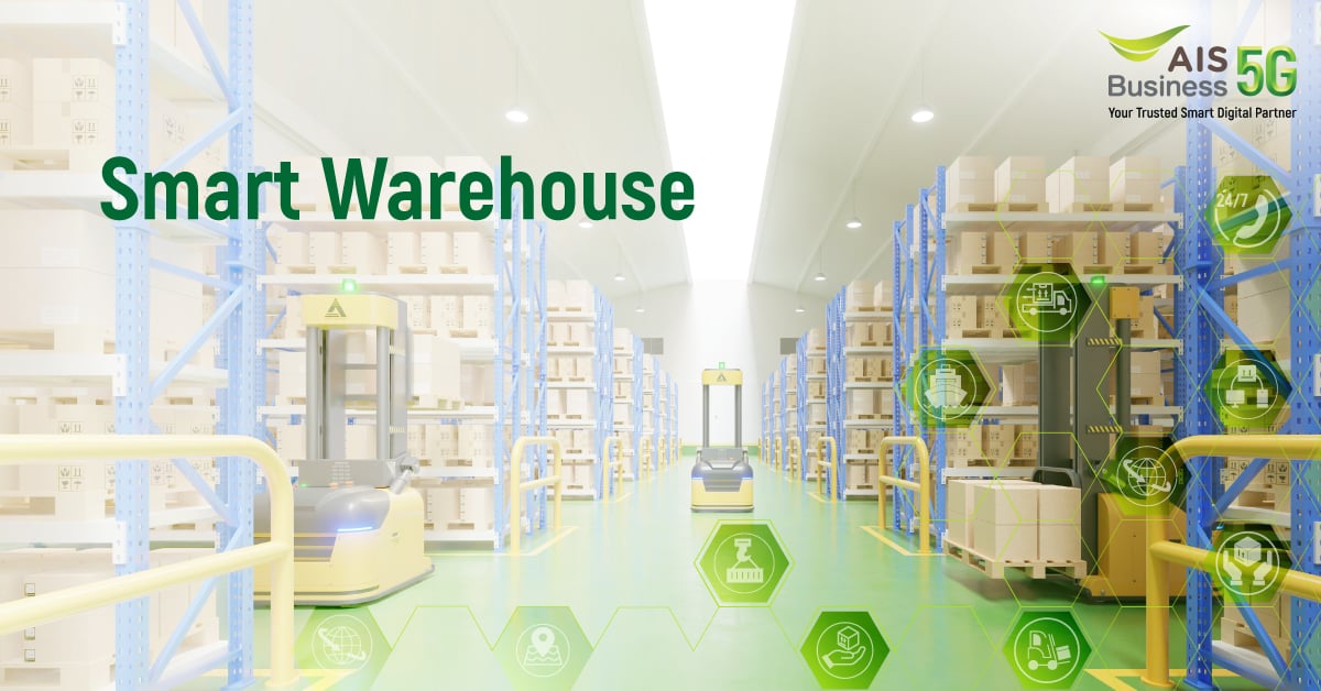 AIS Business : โซลูชันด้าน 5G & IoT | Solutions