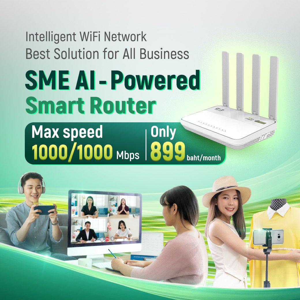 AIS Business : Your Trusted Smart Digital Partner