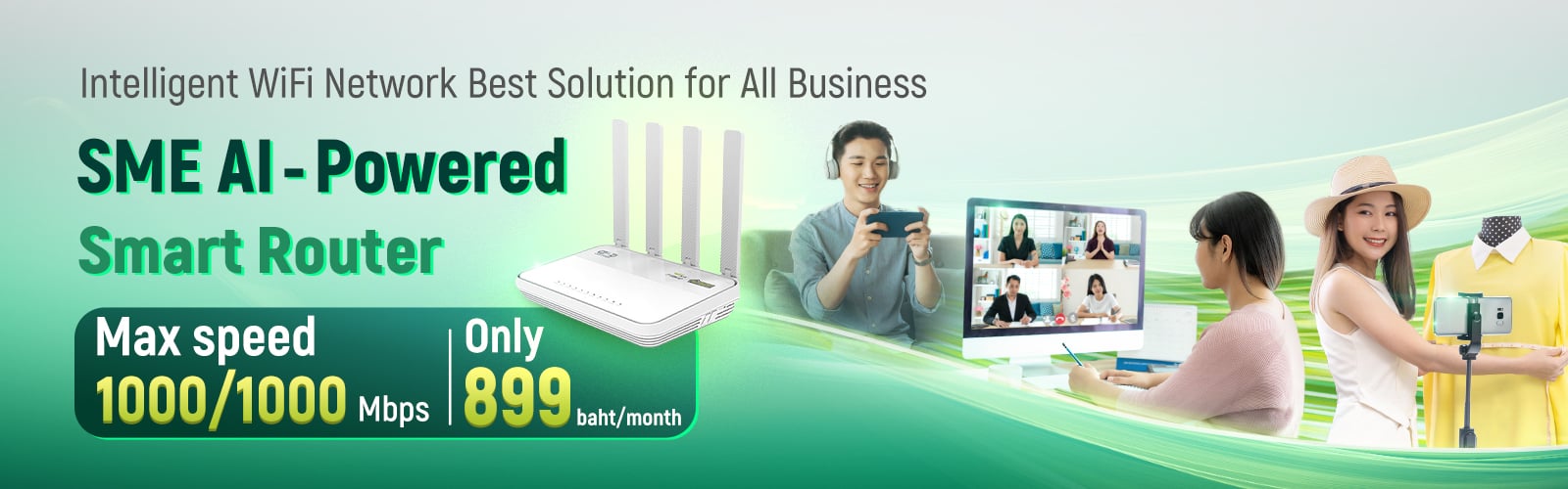 AIS SME : โซลูชันสำหรับธุรกิจเอสเอ็มอี