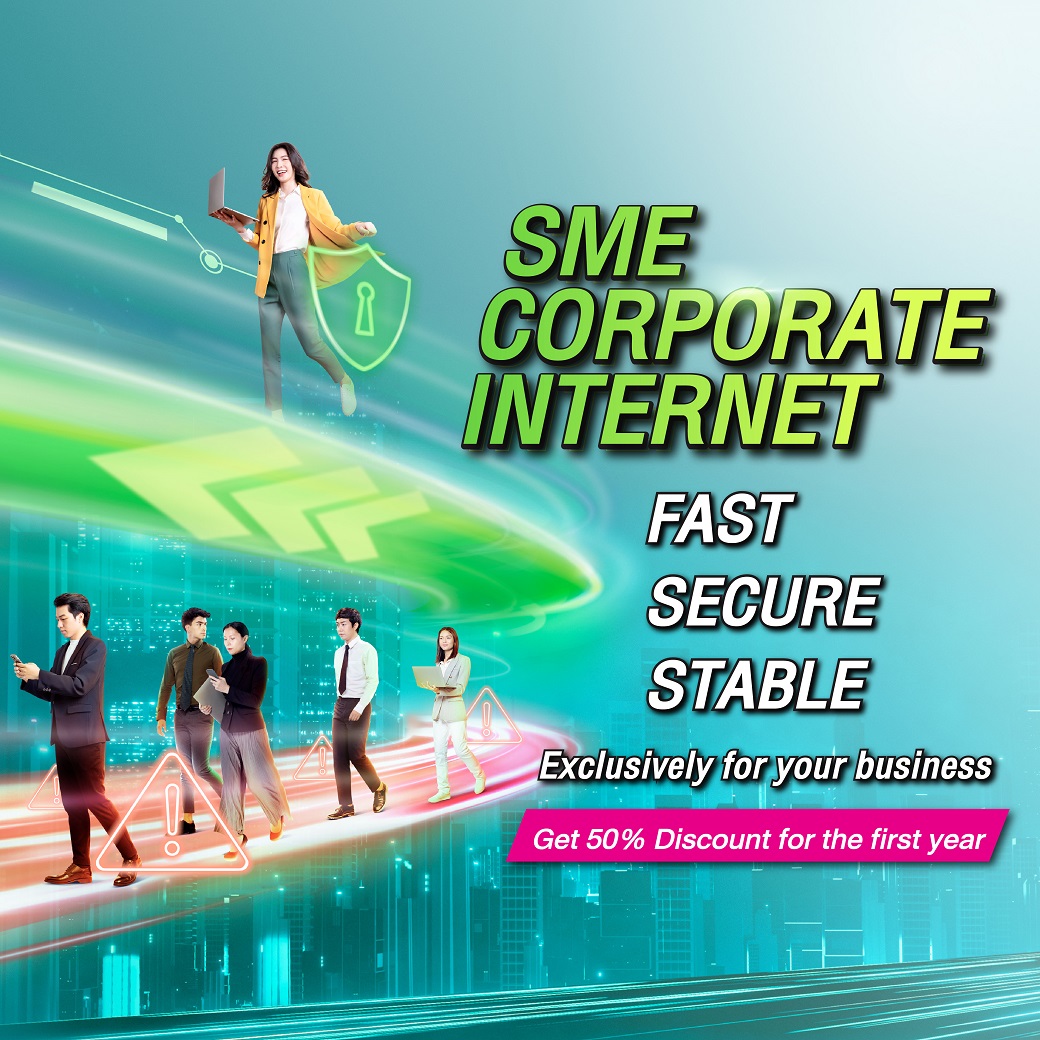 AIS Business : Your Trusted Smart Digital Partner