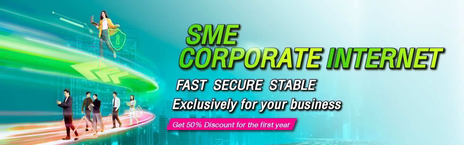 SME Corporate Internet เร็ว แรง ปลอดภัย ไม่สะดุด สำหรับองค์กรของคุณโดย ...