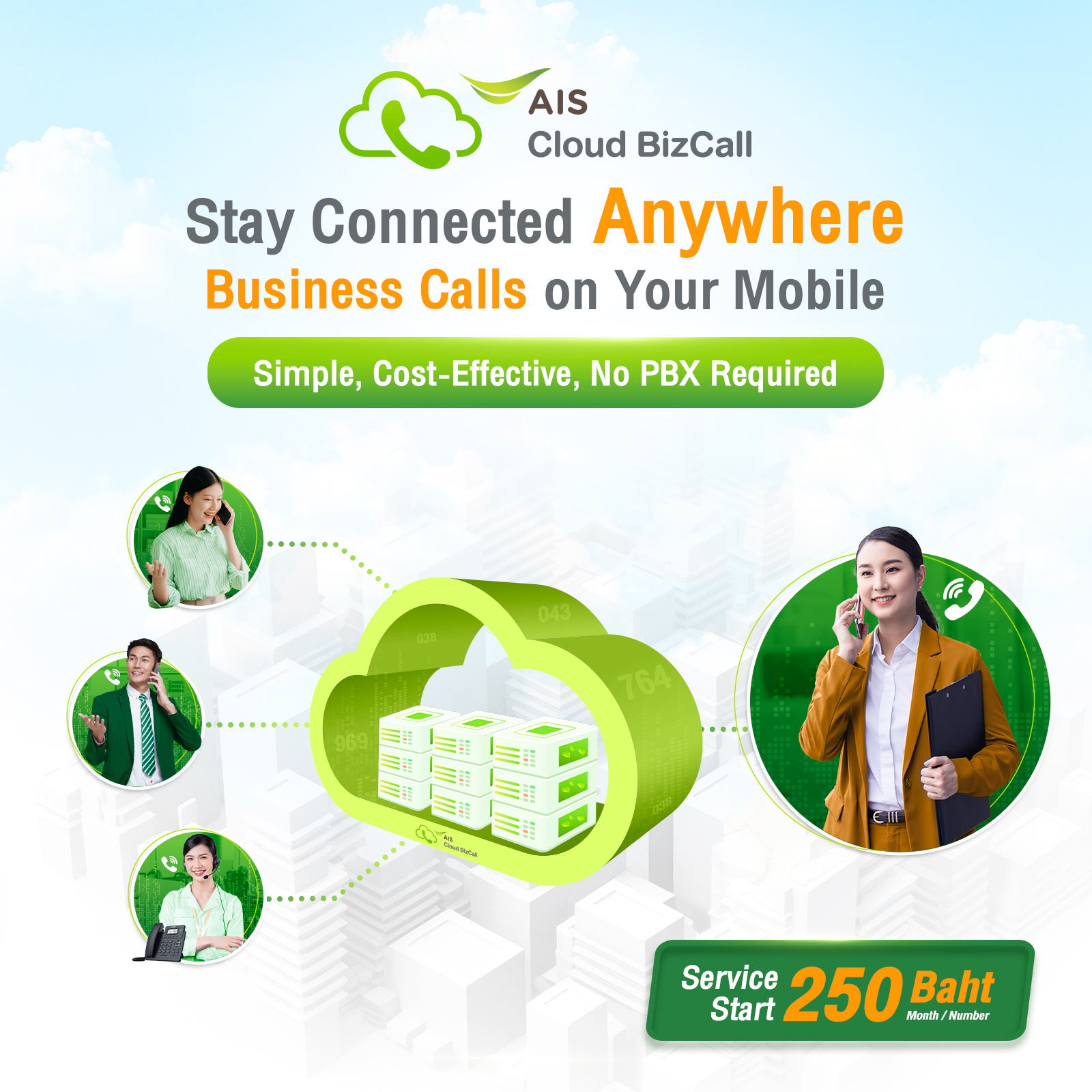 AIS Business : Your Trusted Smart Digital Partner