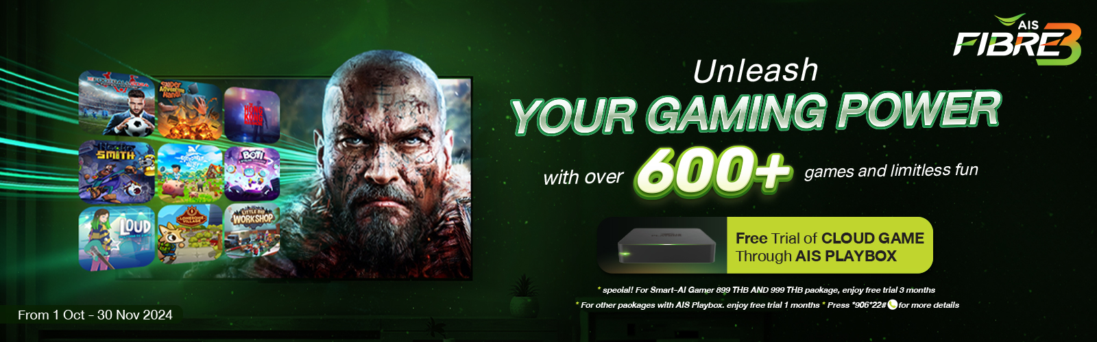 บริการ AIS 5G Cloud Game