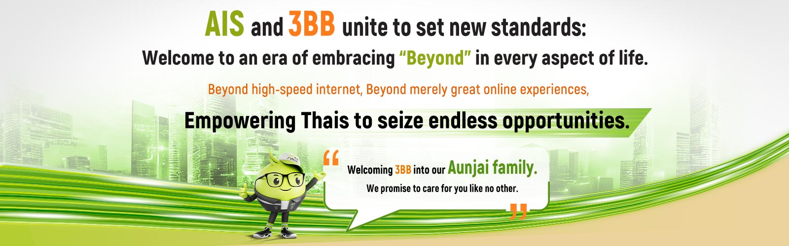 AIS SME : Internet Services