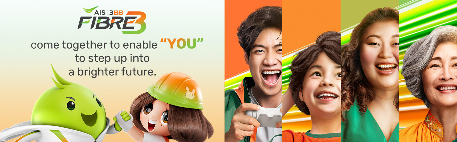 Welcome to AIS Fibre I Home Broadband Internet with Fibre Optic 100%