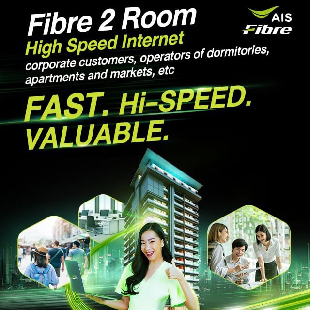 Welcome to AIS Fibre I Home Broadband Internet with Fibre Optic 100%