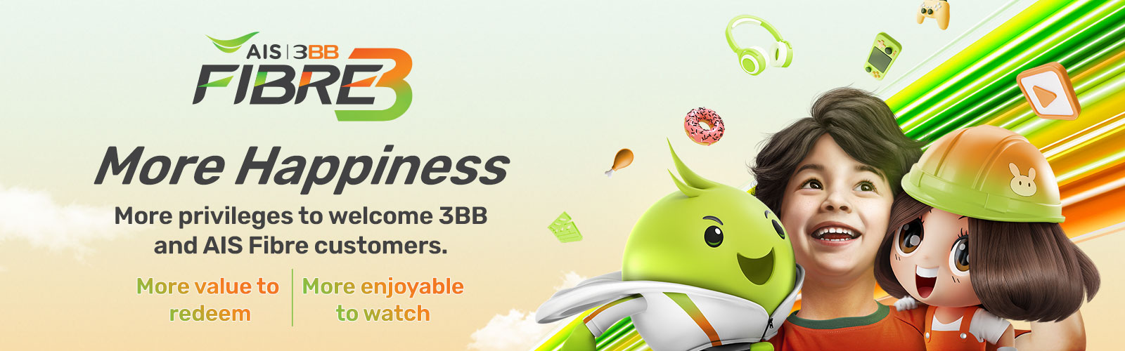 Store Package Fibre Promotion Entertainment Lifestyle Privileges Help ...
