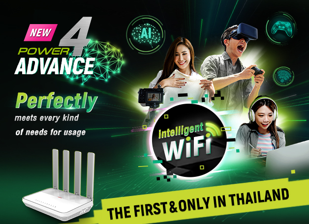 Store Package Fibre Promotion Entertainment Lifestyle Privileges Help & Support