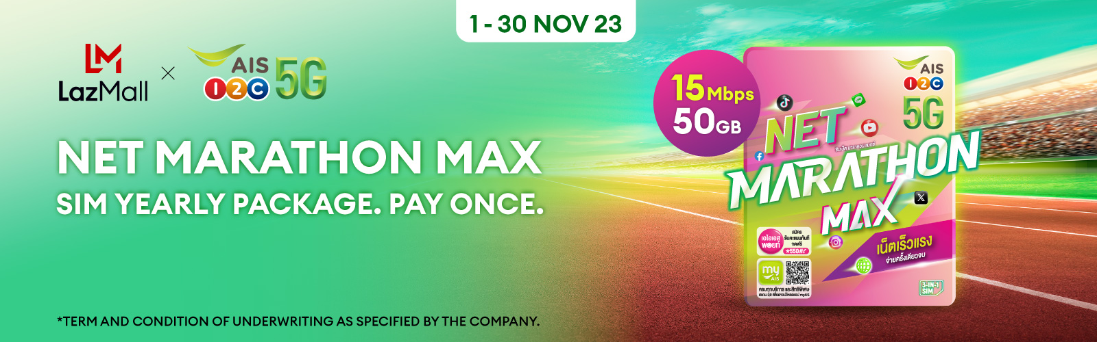 Special Price AIS One-2-Call Net Marathon Max SIM