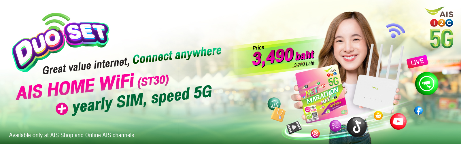 Special Price AIS One-2-Call Net Marathon Max SIM