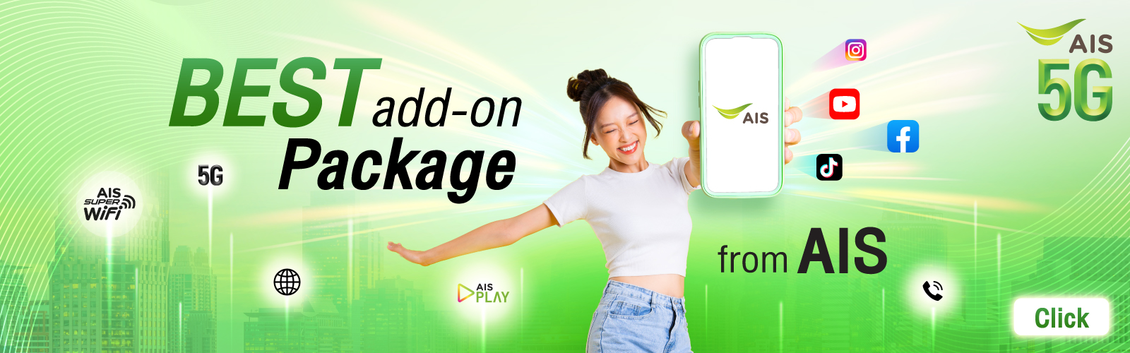 Entertainment add-on packages - Internet for content - TikTok