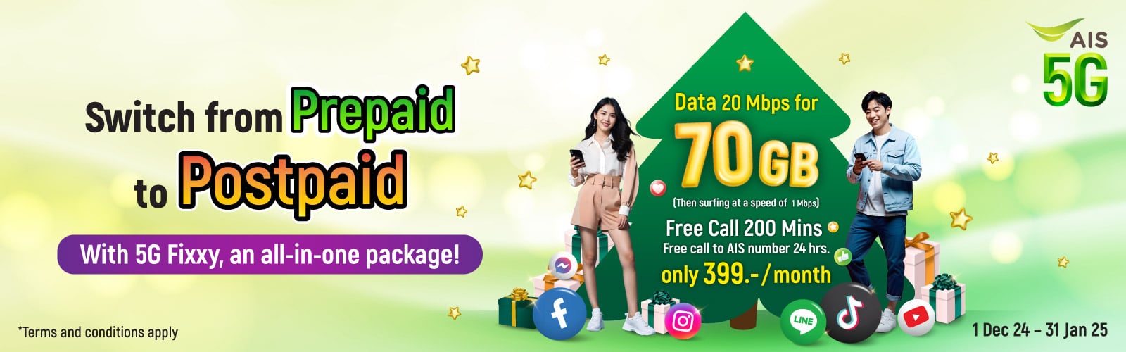 Prepaid to Postpaid
