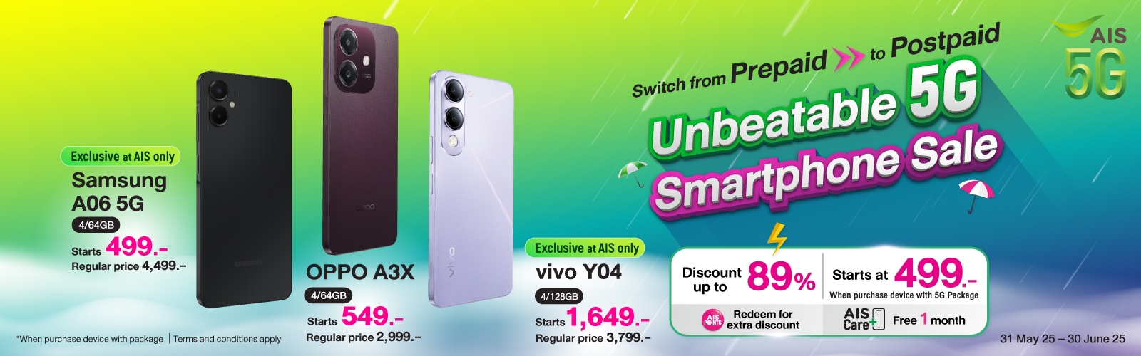 Prepaid to Postpaid offers