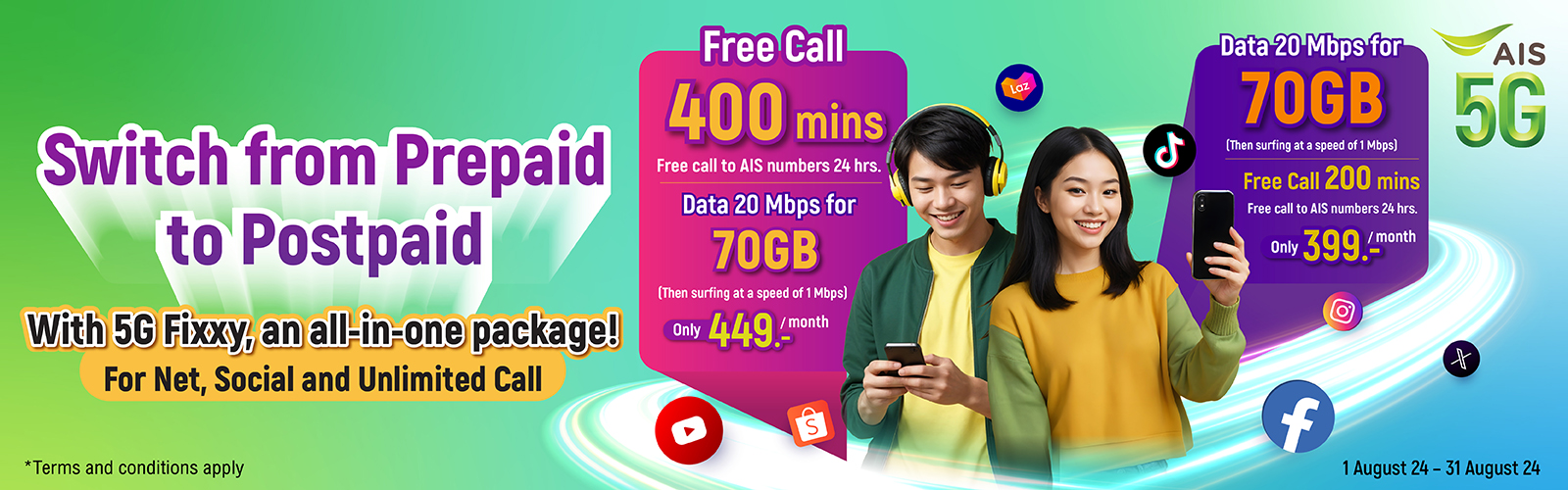 Welcome to AIS One-2-Call! – LIVE DIGITAL, LIVE Detail