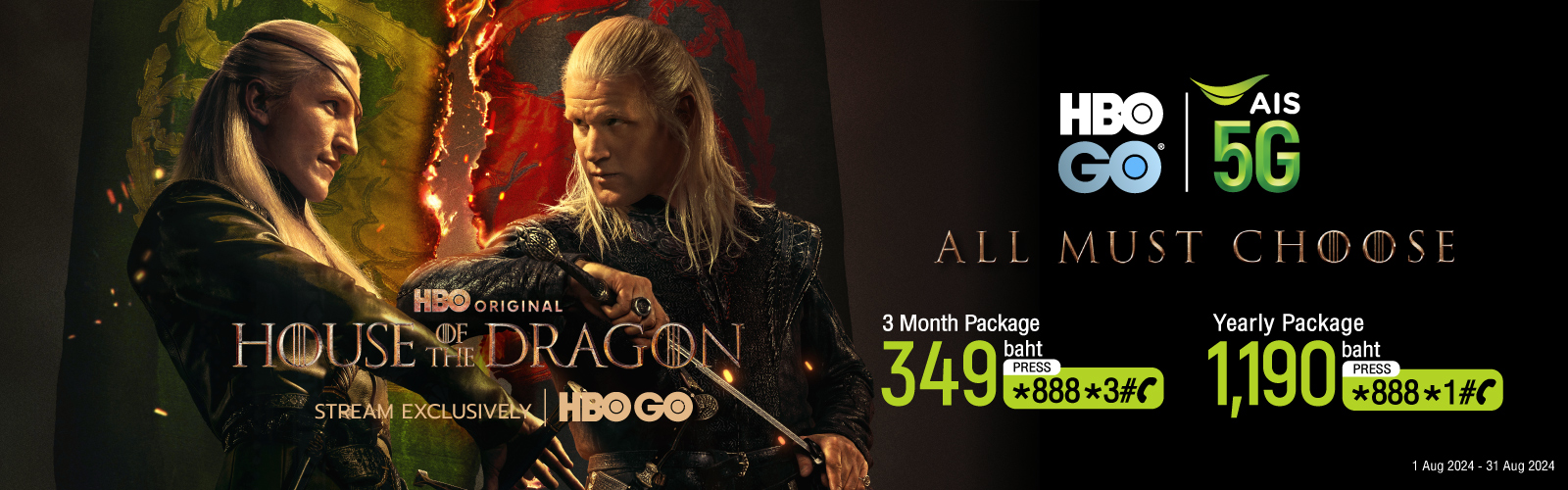 AIS PLAY - Elevate your entertainment experience with AIS's premium ...
