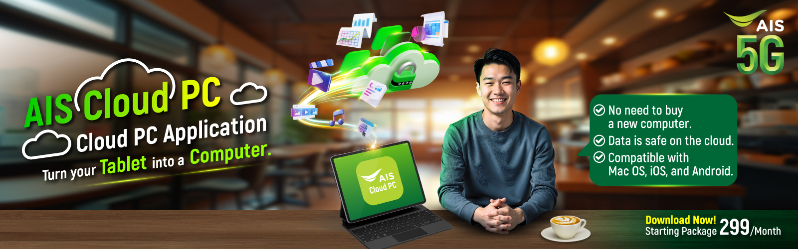 AIS The Best Network For All Generations