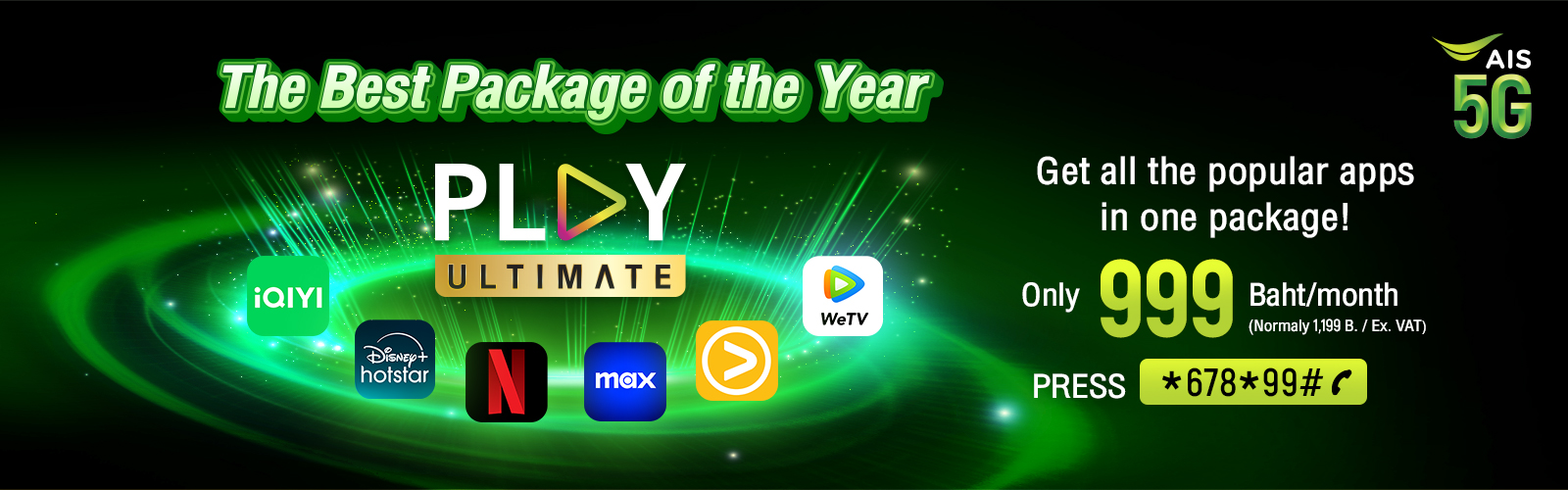 PLAY PLAY ULTIMATE All you can enjoy in one App