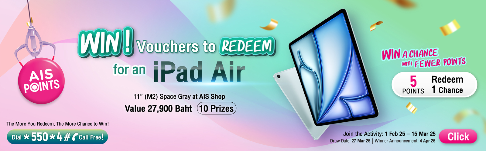 AIS The Best Network For All Generations