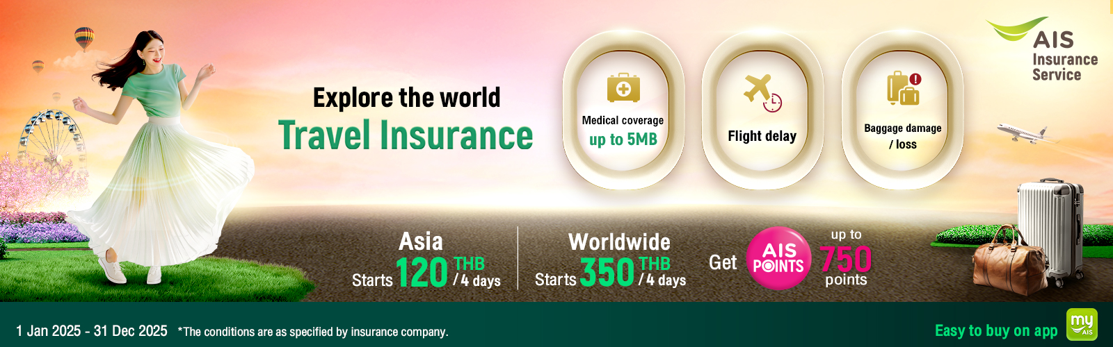 AIS The Best Network For All Generations