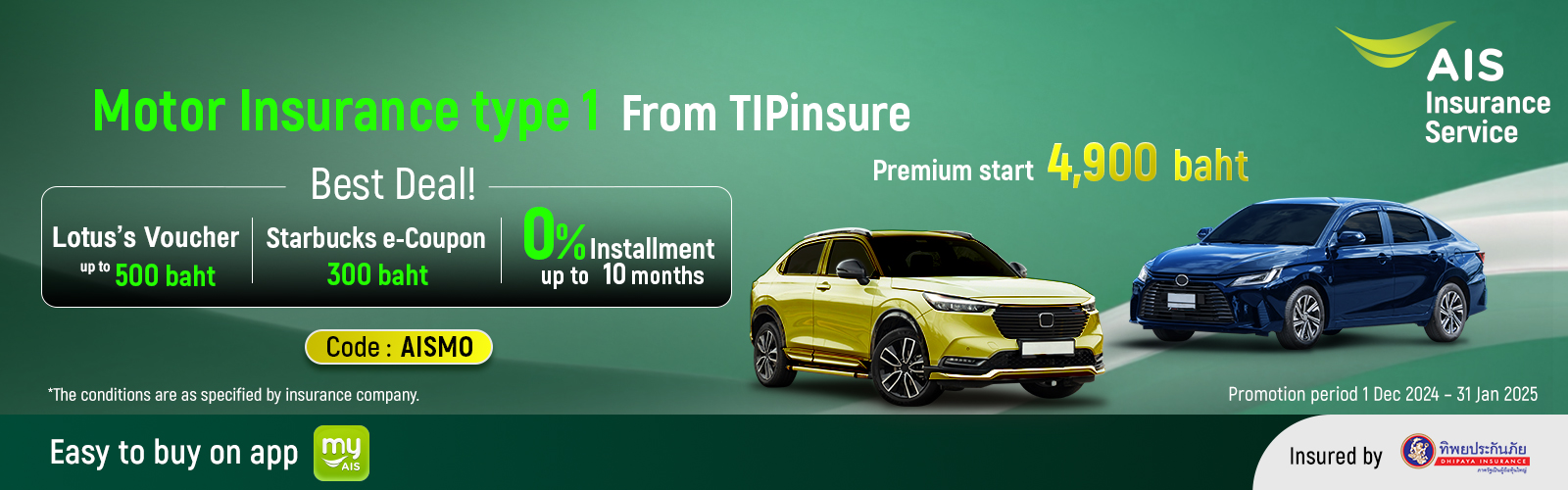 AIS Postpaid Package