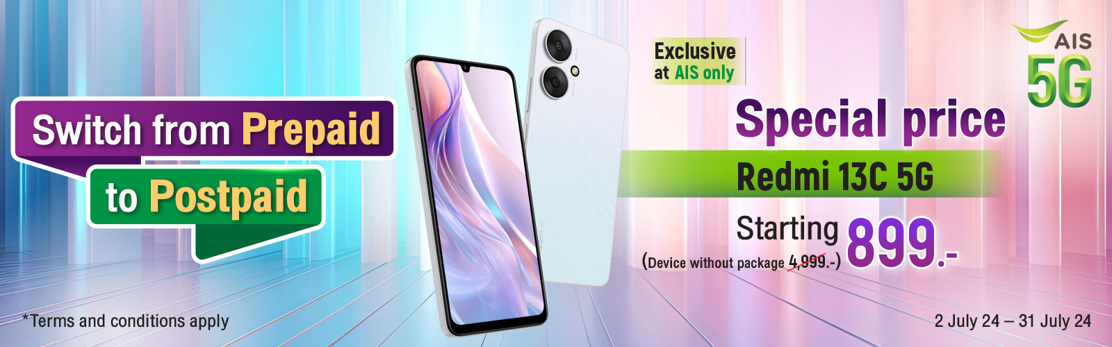 Welcome to AIS One-2-Call! – LIVE DIGITAL, LIVE Detail